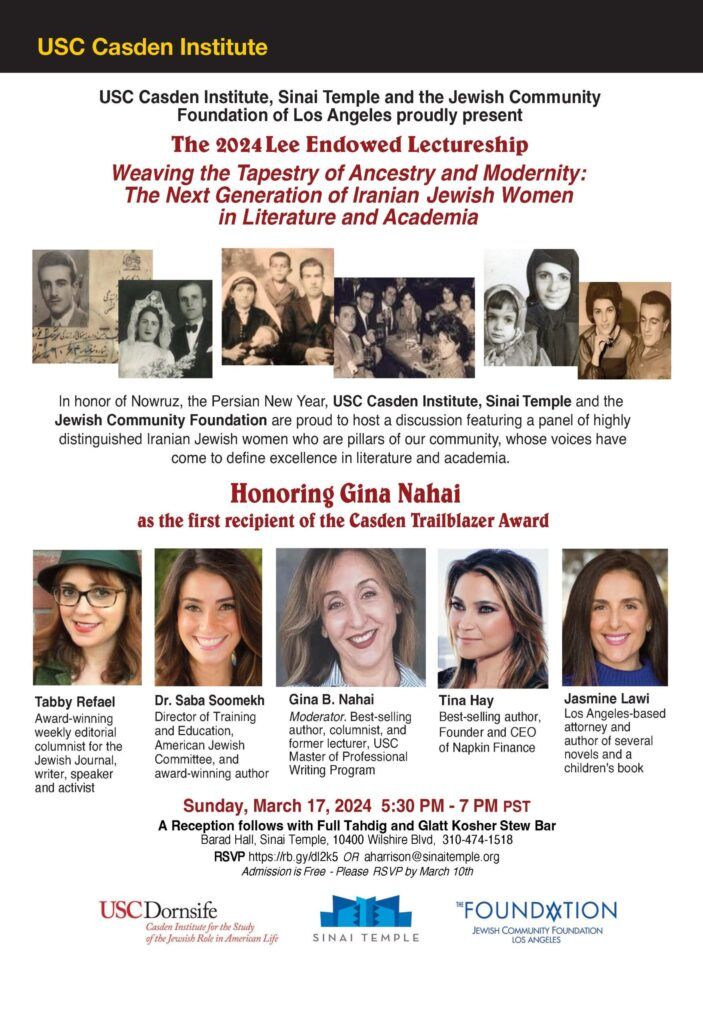 Weaving the Tapestry of Ancestry and Modernity: The Next Generation of ...