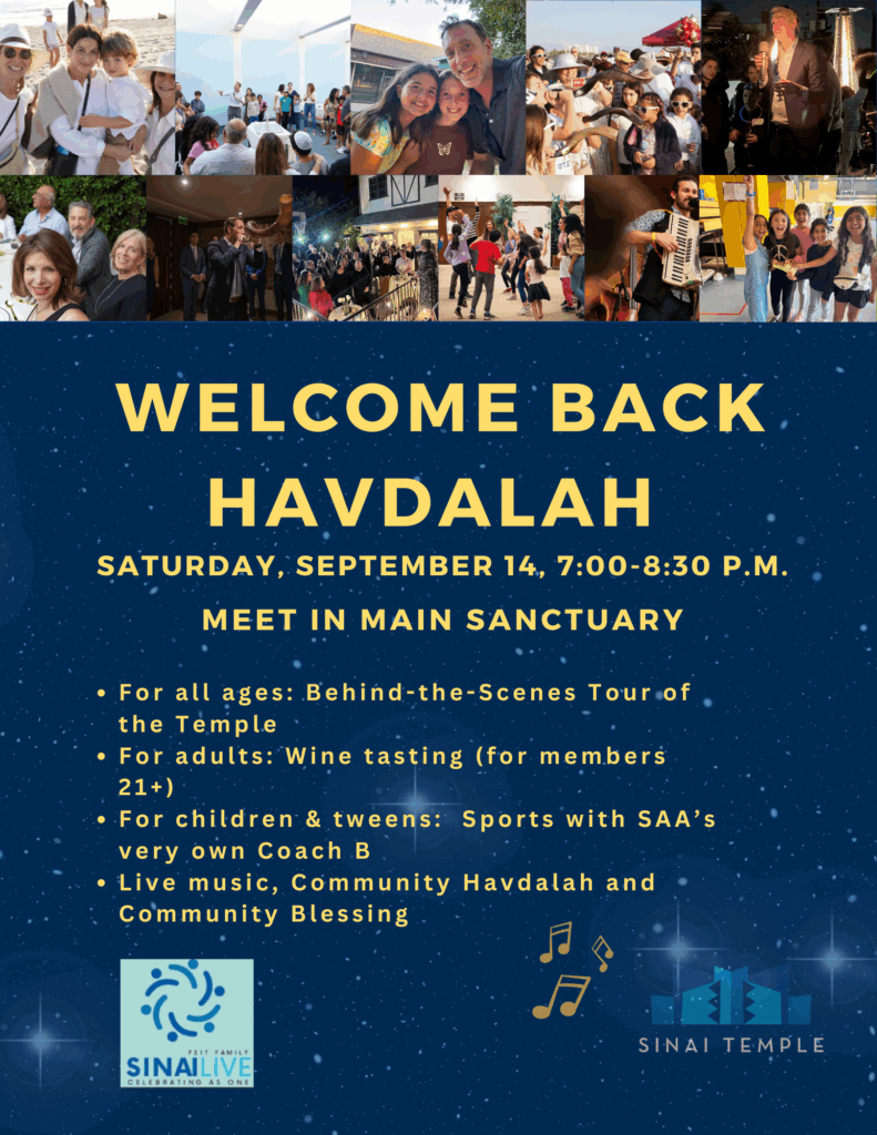 Welcome Back Havdalah - Sinai Temple