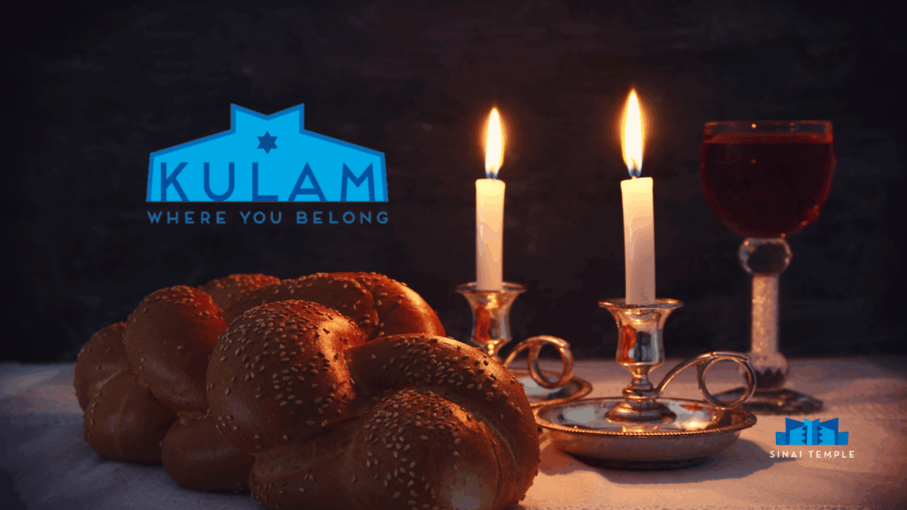 Sinai Temple Home - Los Angeles