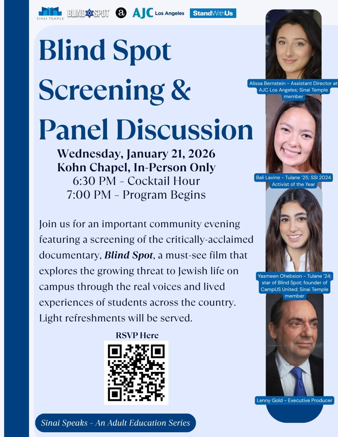 Sinai Speaks: Blind Spot Screening and Panel Discussion - Sinai Temple